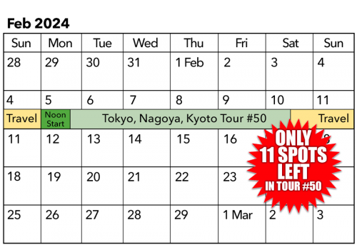 Apply | Paul Akers Website | Lean Books | Lean Culture